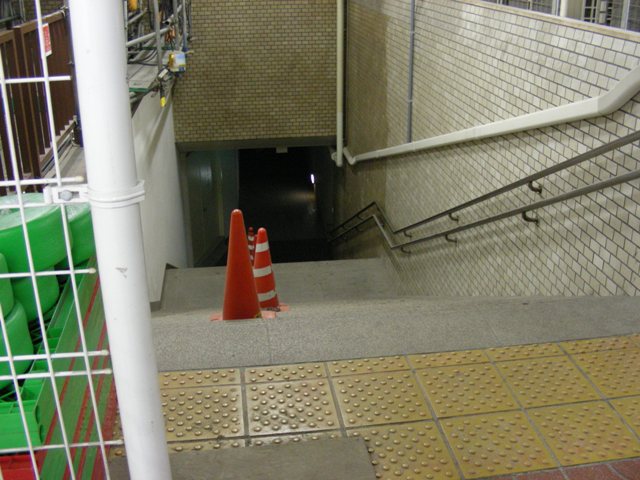 Sendai Underground: 東北大学鉄道研究会公式ブログ